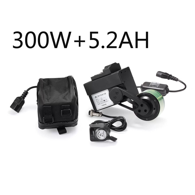 Bicycle Electric Booster E-Bike Conversion Kit Mountain Bicycle Speed ...