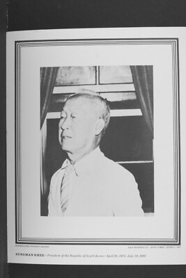 Syngman Rhee - Print by International Portrait Gallery - Vintage L1113E ...