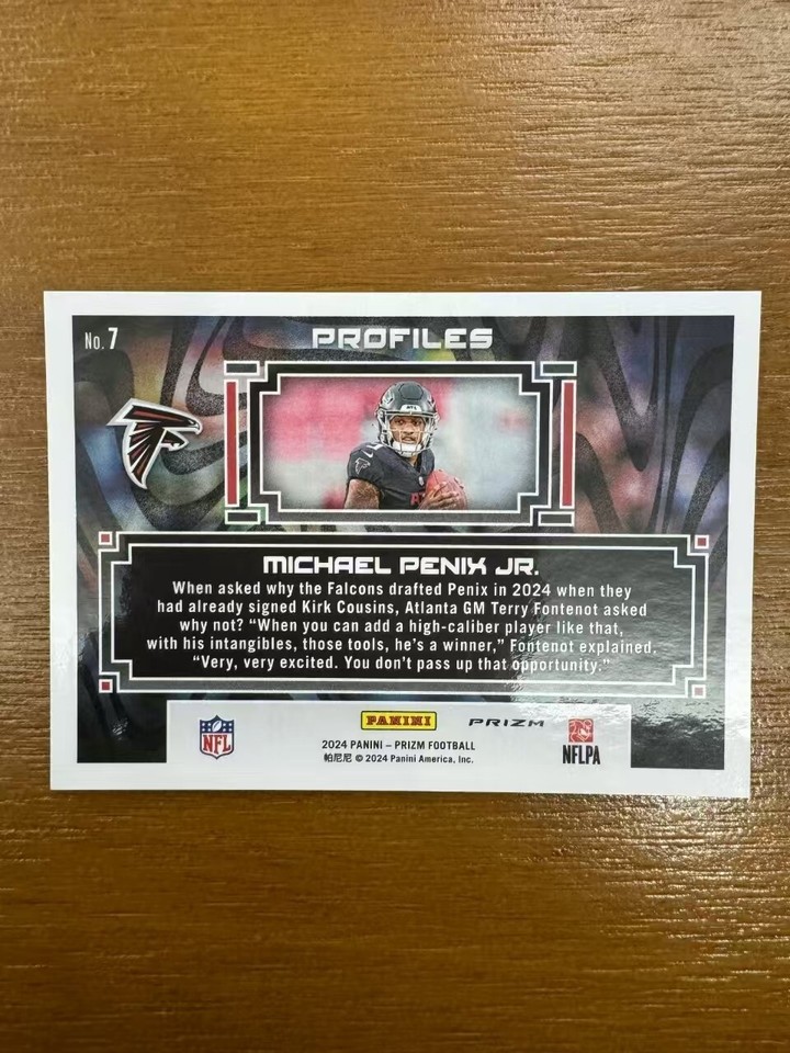 2024 Panini Prizm Profiles Michael Penix Jr. Rookie #7 SSP Case Hit ...
