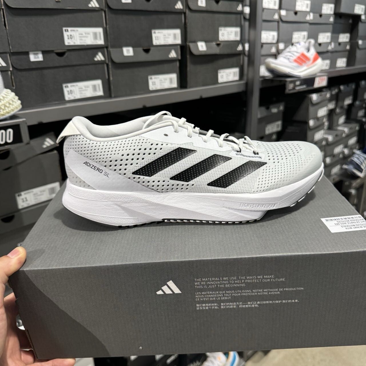 Size 10.5 - adidas Adizero SL White Carbon HQ1352 | eBay