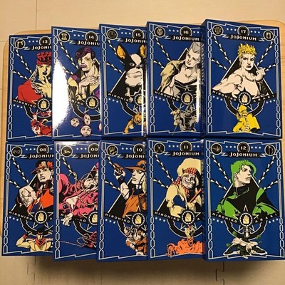 JOJONIUM JoJo's Bizarre Adventure Part 3 Stardust Crusaders Complete Set | eBay