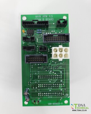 *NEW*Alternative MAIN ARM H.S CONN B BOARD 1381-650033-12 TEL MARK7/8 ...