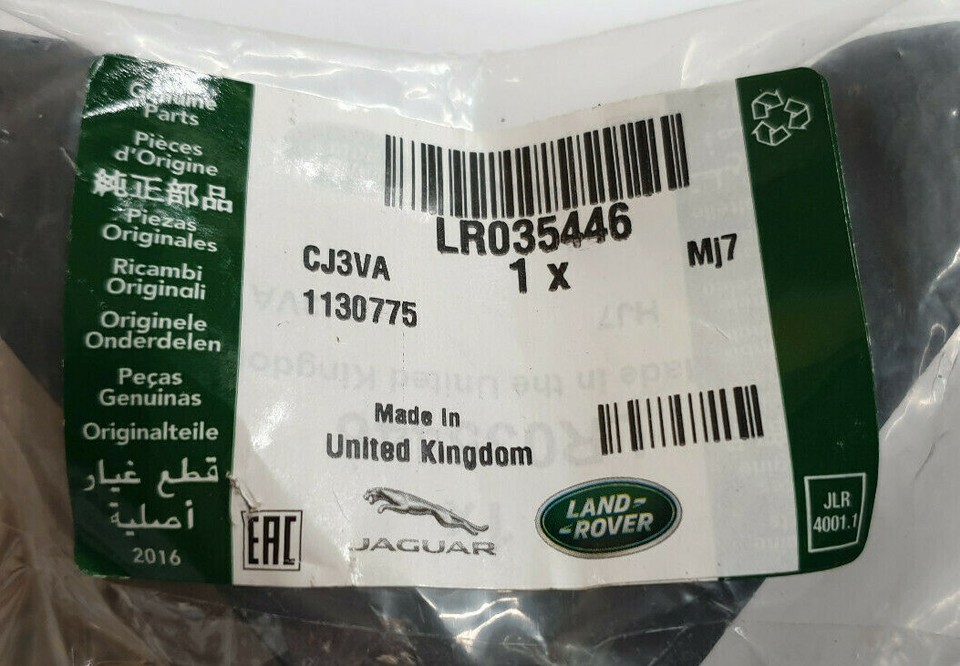 Genuine Range Rover/Sport Front Stabilizer Bracket - LR035446 | eBay