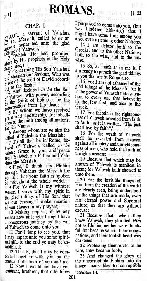 HOLY NAME BIBLE YAHWEH-ELOHIM-YAHSHUA NEW BURGUNDY BONDED LEATHER (2024 ...