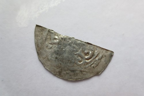 Switzerland 11 century silver denar, Basel, uncnown ruler, Dbg. 978 | eBay