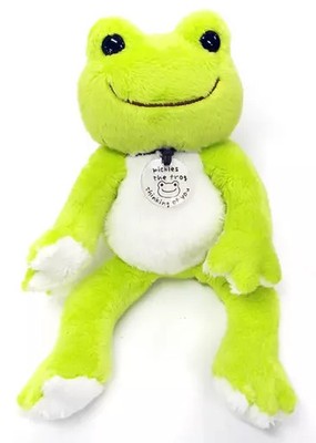 Plus Pickles (Lime) Bean Doll pickles the frog Plus Pickles Size ...