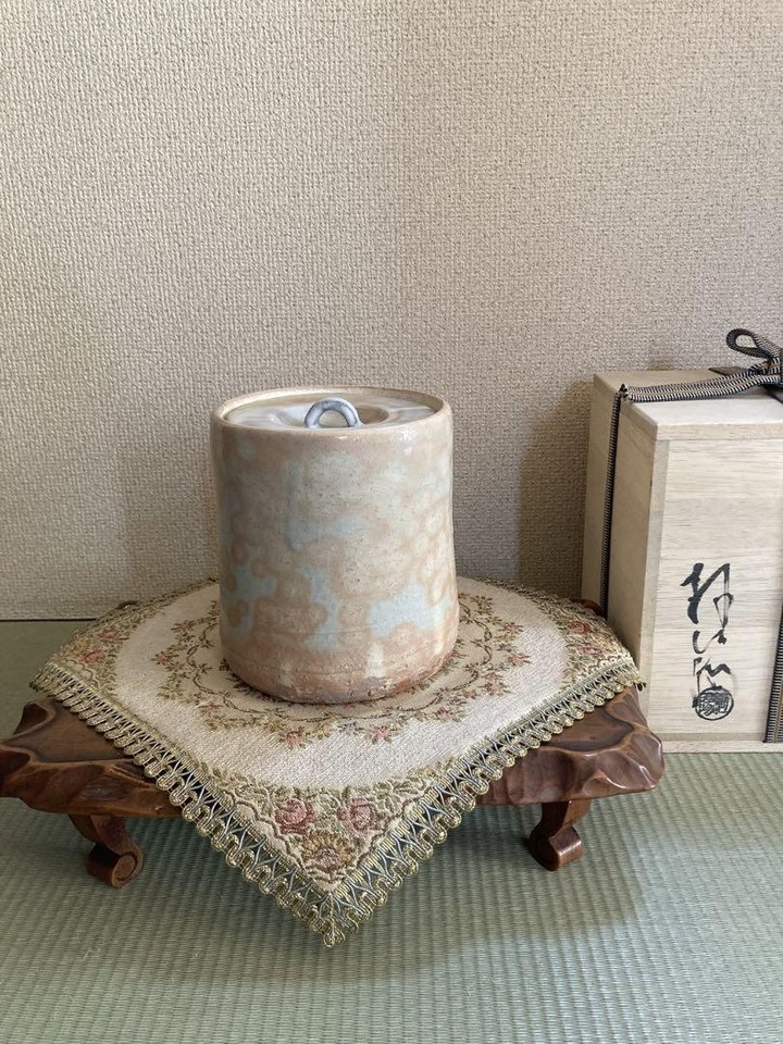 Hagi Yaki, written by Lin Hongyang, water finger | eBay Australia