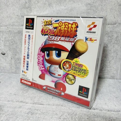 Powerful Professional Baseball 98 Opening Edition Ps Software ...