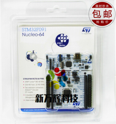 1PC NEW ST NUCLEO-F091RC STM32F091RCT6 Nucleo Development Board #W6772 WX | eBay
