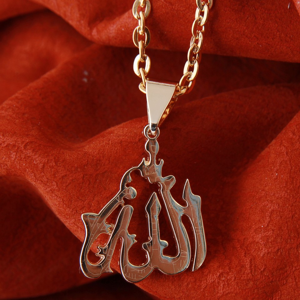 Small Engraved Gold Pt Allah Necklace Islamic Muslim Chain Quran Gift ...