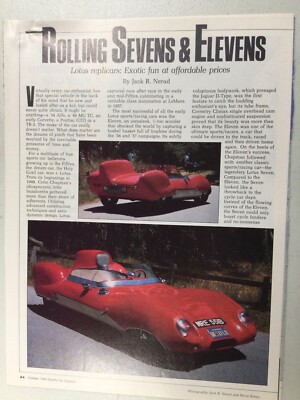 LotusArt03 Vintage Article Lotus Replicas Rolling Sevens & Elevens Oct ...