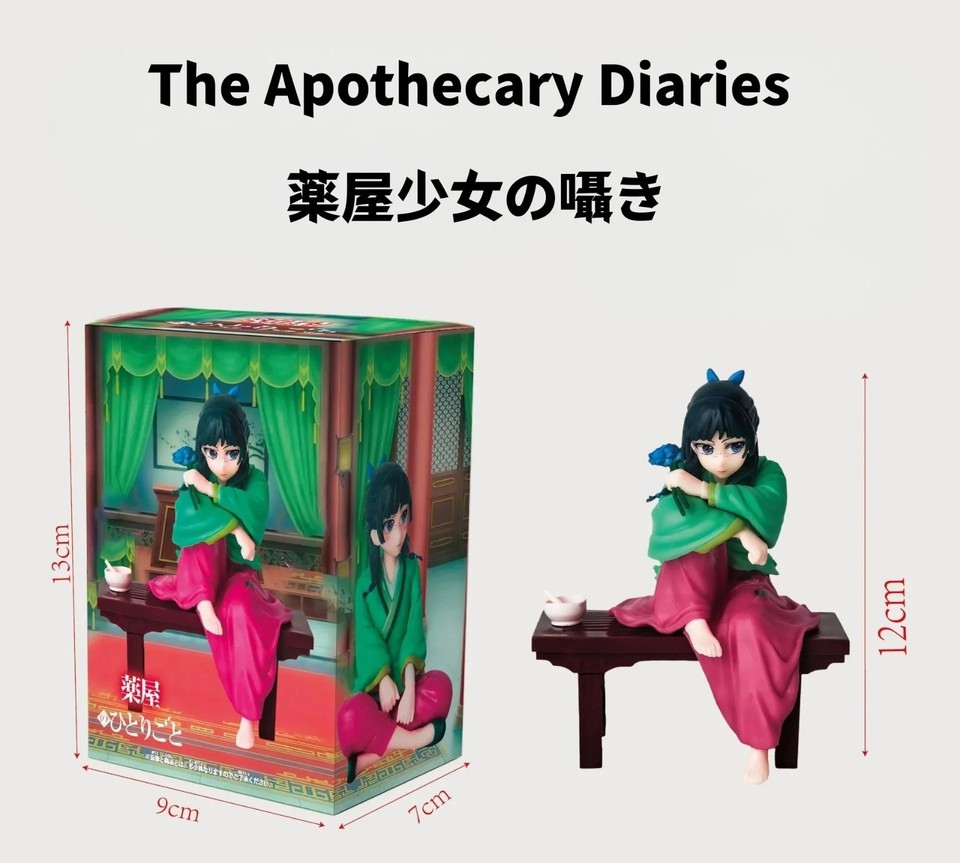 The Apothecary Diaries MaoMao PVC Figure with Table Cute Anime Model ...