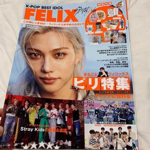 Straykids FELIX Feature K-POP BEST IDOL Aug 2024 Magazine N/M | eBay