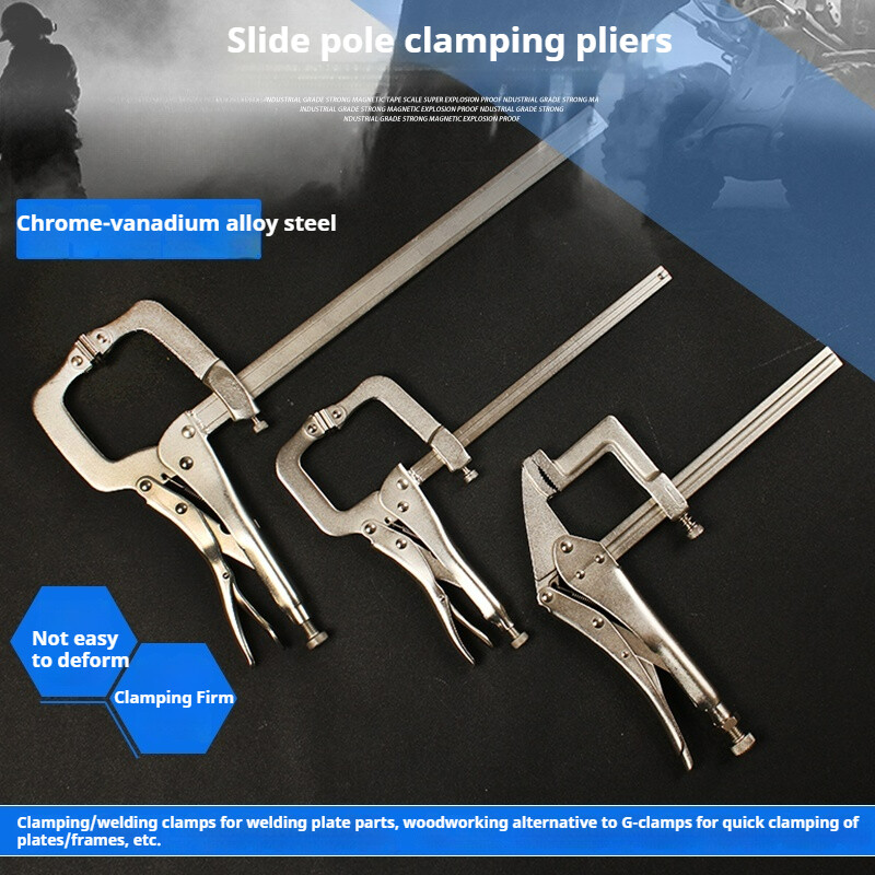 Adjustable Rod Tongs Industrial Grade Clamping Wood Fixture Splice ...