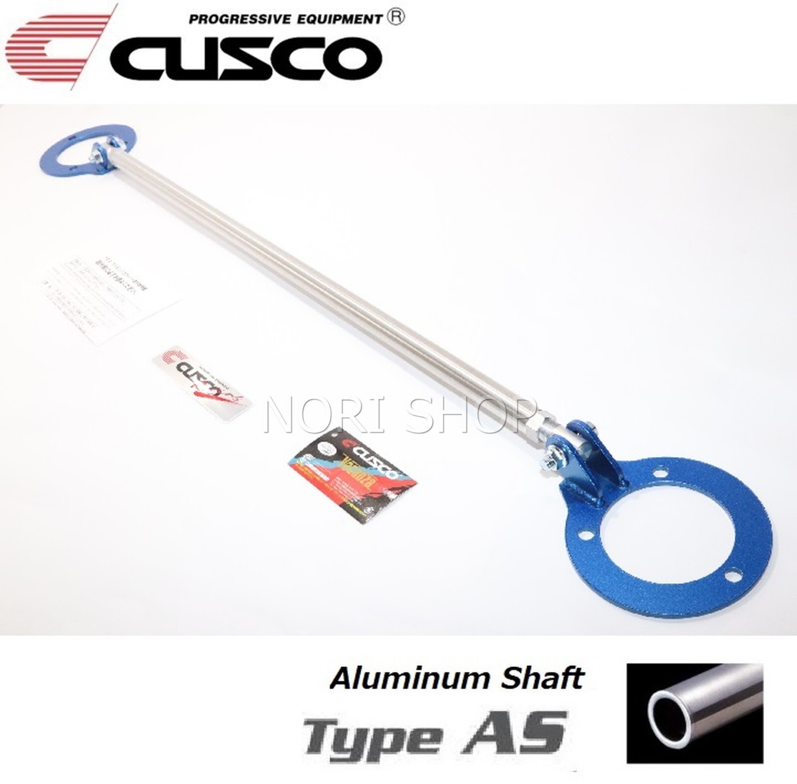 CUSCO Rear Strut Tower Bar For TOYOTA MR2 AW11 Type AS 1985-1990 | eBay
