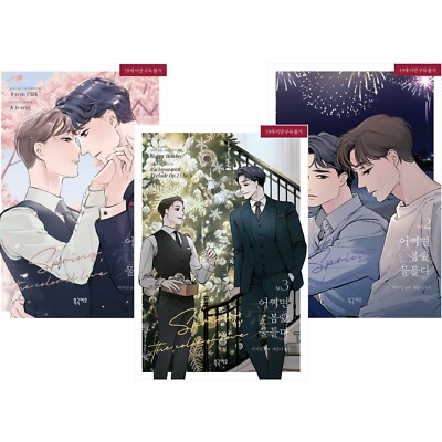Spring, the Color of Love Vol 1~3 Set Korean Webtoon Book Manhwa Comics ...