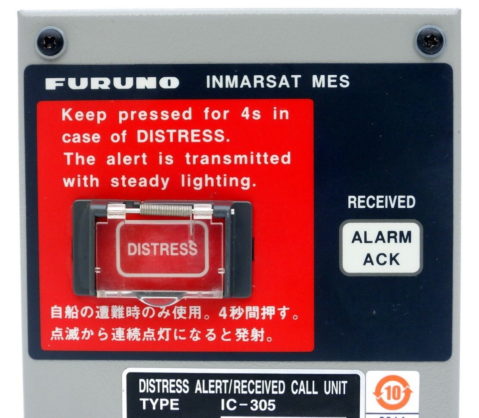 FURUNO TYPE IC-305 INMARSAT-MES EMERGENCY DISTRESS ALERT/RECEIVED CALL ...