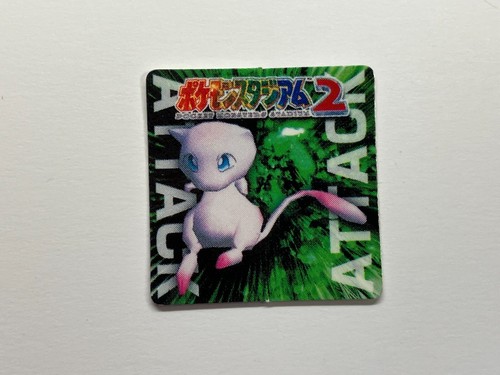 Pokemon GB Pocket Stadium 2 Mew Mini Card Non Holo | eBay