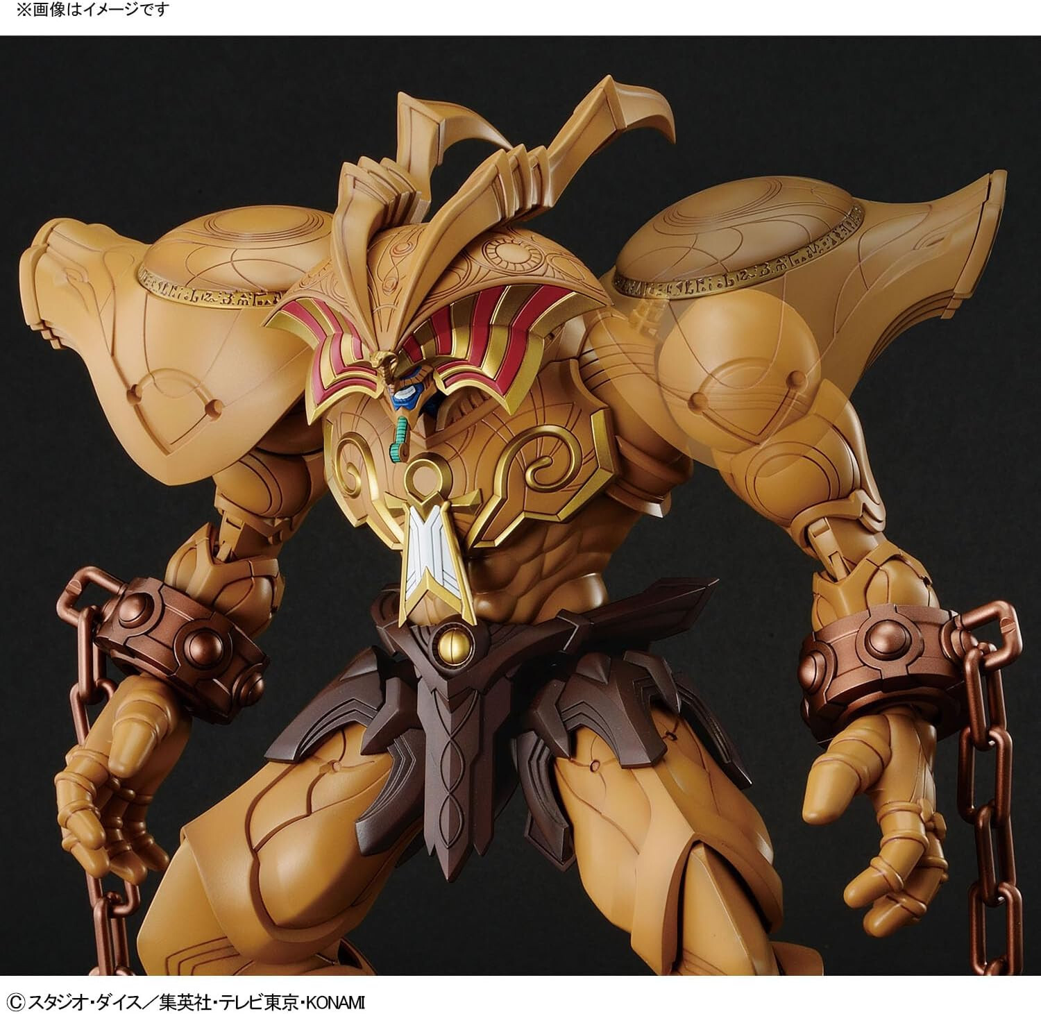 RARE Yu-Gi-Oh PLASTIC MODEL KIT THE LEGENDARY EXODIA INCARNATE Figure ...