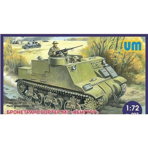 UNIMODELS UM 227 Plastic scale models kit 1:72 Armored troop-carrier M7 ...