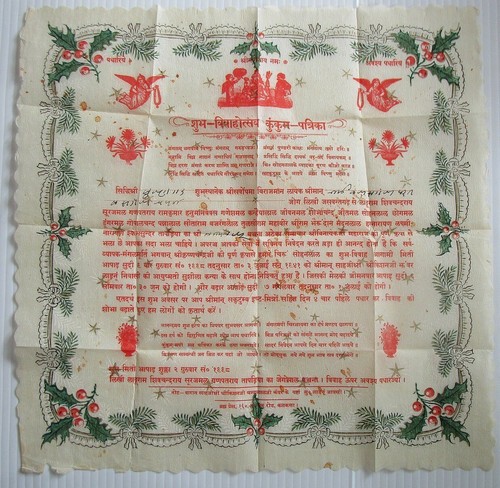 India 1938 Wedding Invitation printed on a fancy table mat | eBay