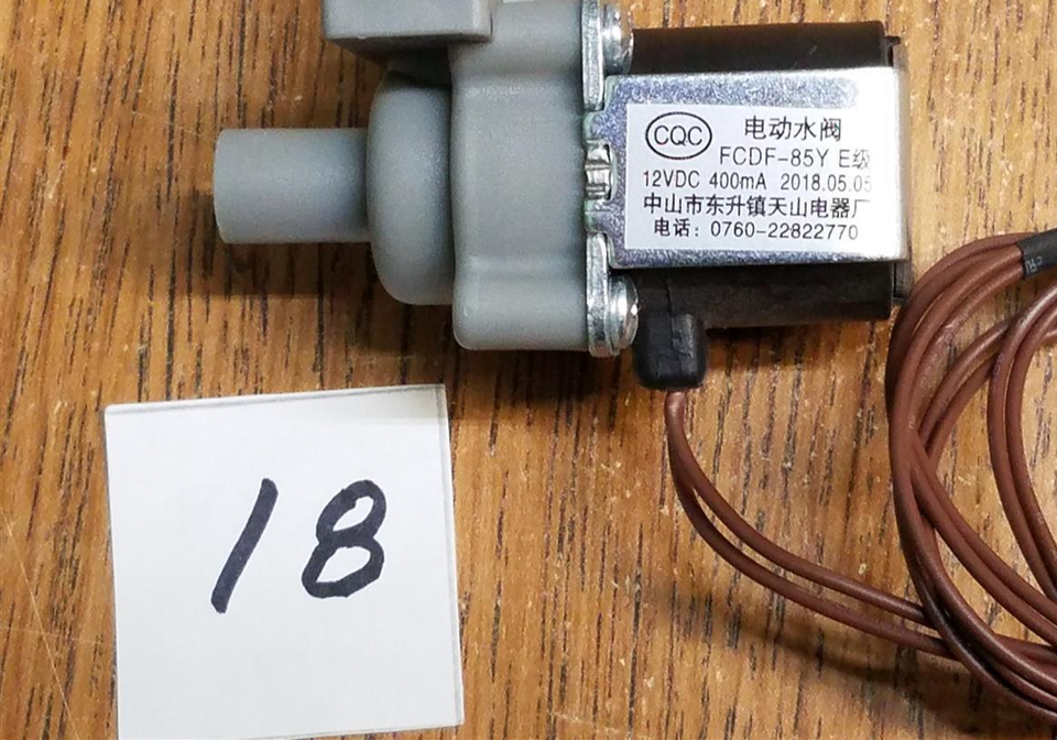 Primo 601258 Water Dispenser Parts Model 601258 - 70 Choices | eBay