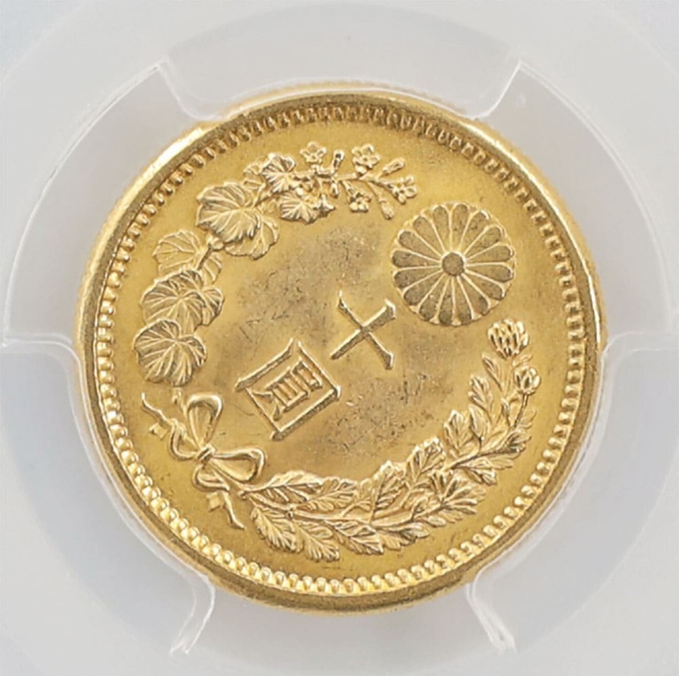 1908 (M41) Jap Gold 10 Yen Coin PCGS MS64 - Meiji (Gem BU UNC) - Shine ...