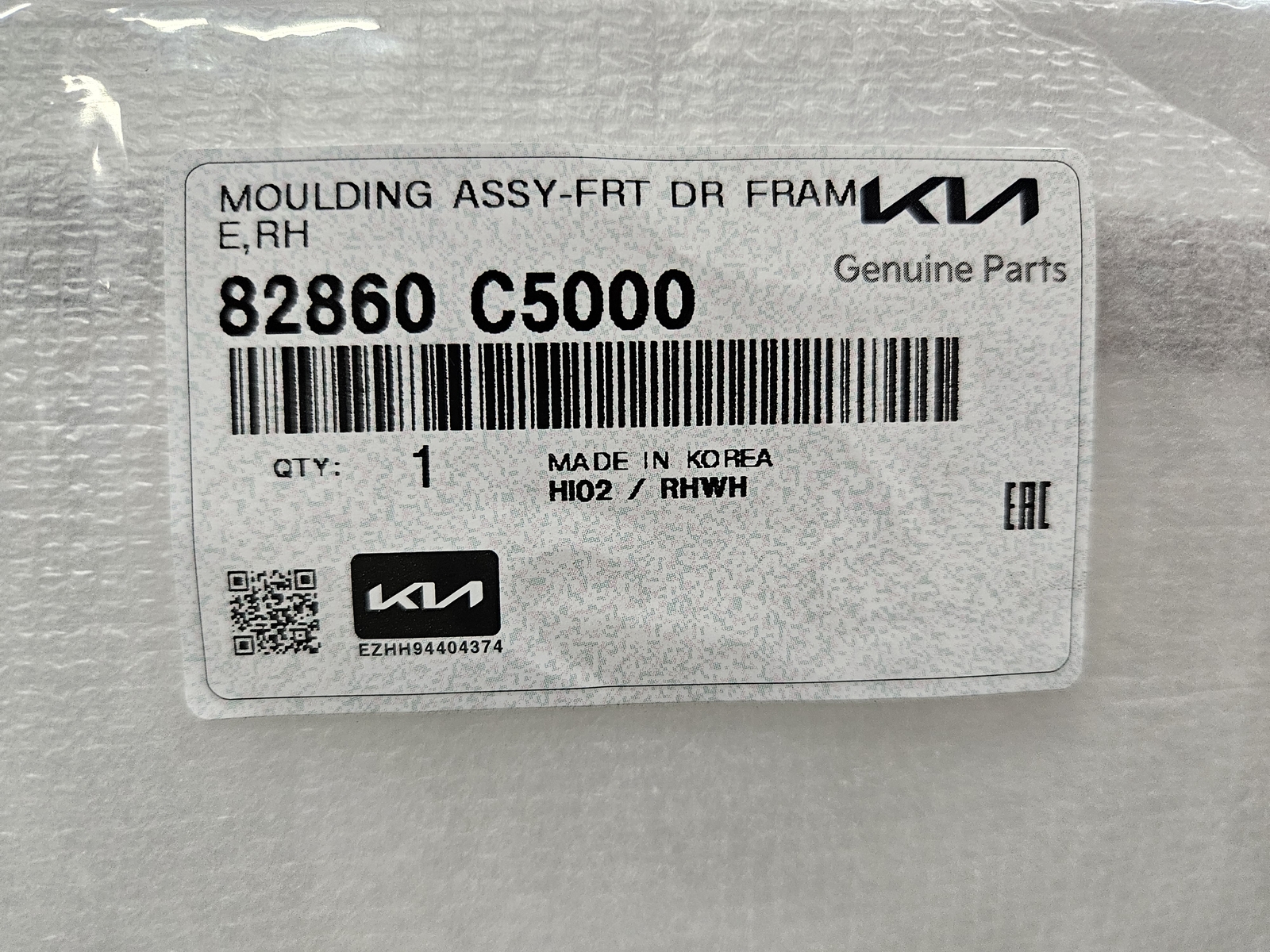 Genuine OEM Kia 82860 C5000 Passenger RH Front Door Frame Molding 16-20 ...