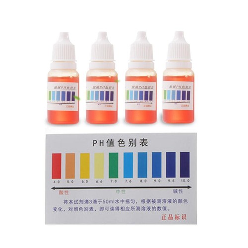 PH Reagent Ph Test Liquid Aquarium Water Quality PH Precision N9R0 ...