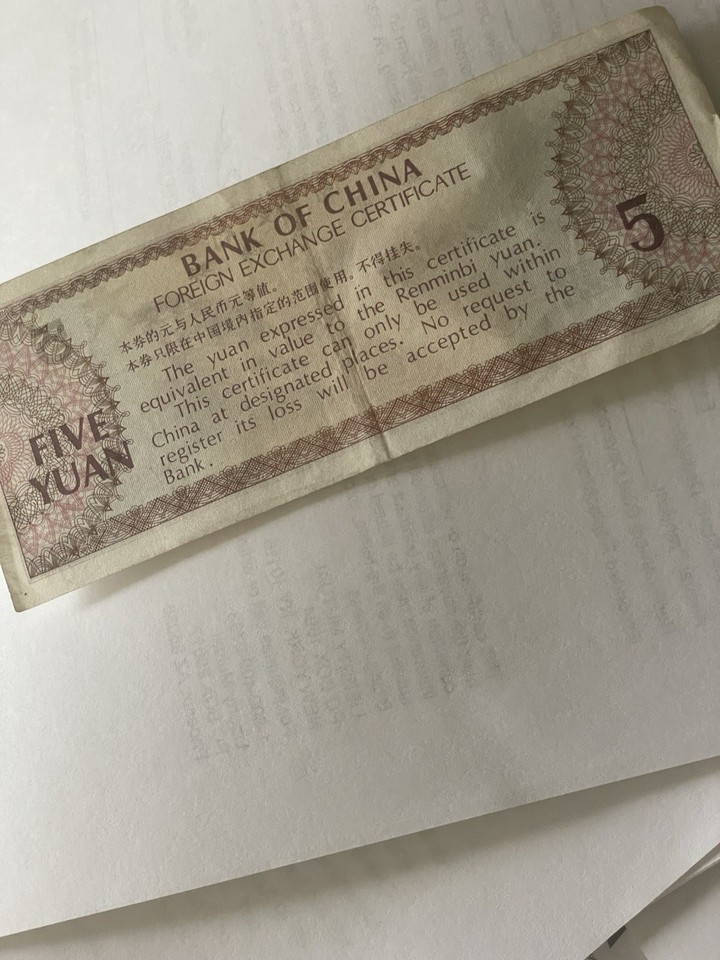 Bank of China foreign exchange certificate 5 yuan (1979) P-FX4 | eBay