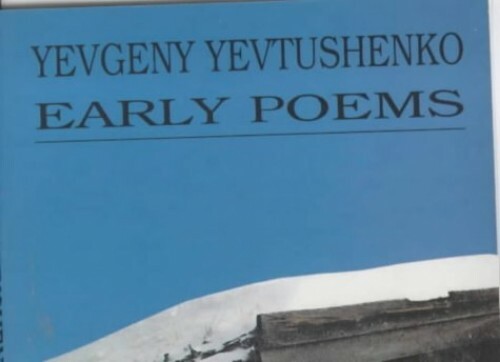 Early Poems by Yevtushenko, Yevgeny Paperback Book The Fast Free ...