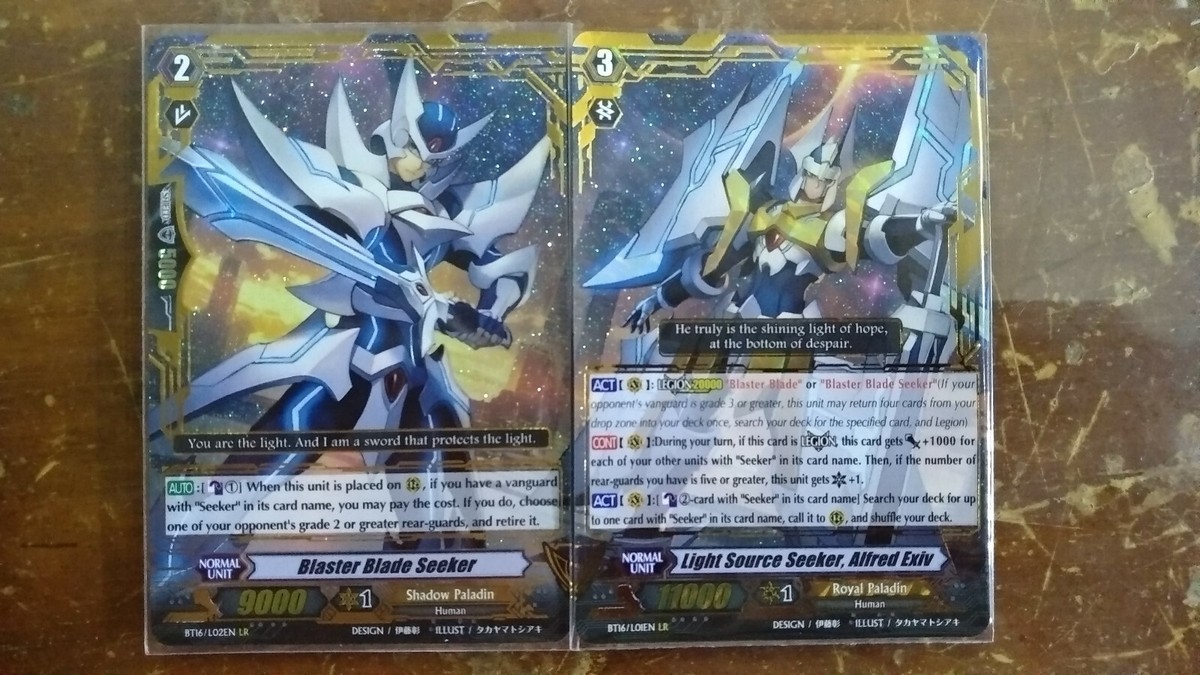 Blaster Blade Seeker