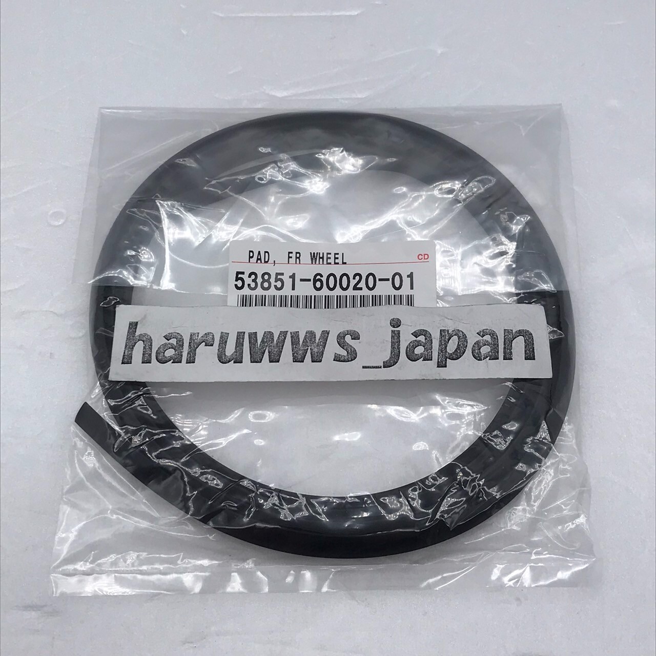 OEM Toyota Landcruiser 80 Series Wheel Arch Flare Seal 53851-60020-01 ...