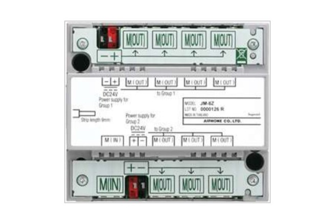 Aiphone Video Master Station 24V Phone (KB-3MRD) for sale online | eBay