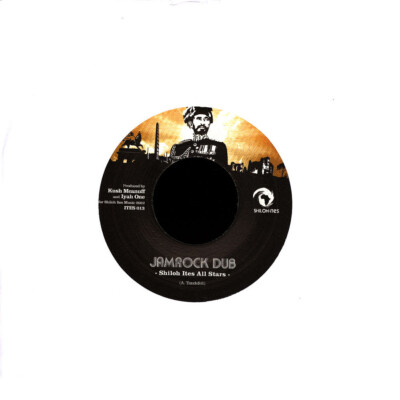 Willi Williams / Shiloh Ites All Stars - Jamrock Style / Dub (Vinyl 7 ...