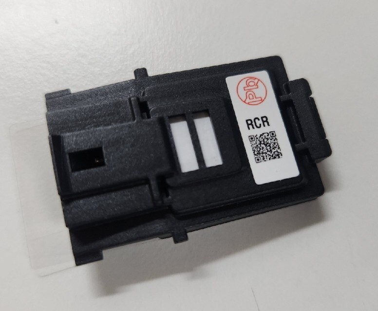 OEM 97257-GI000 Auto Defog Sensor ADS Usps for Hyundai Ioniq5 & Ioniq6 ...