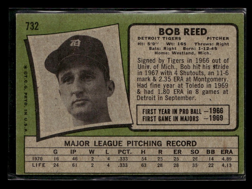 1971 Topps #732 Bob Reed - EX/NM - Set Break! High # SP | eBay