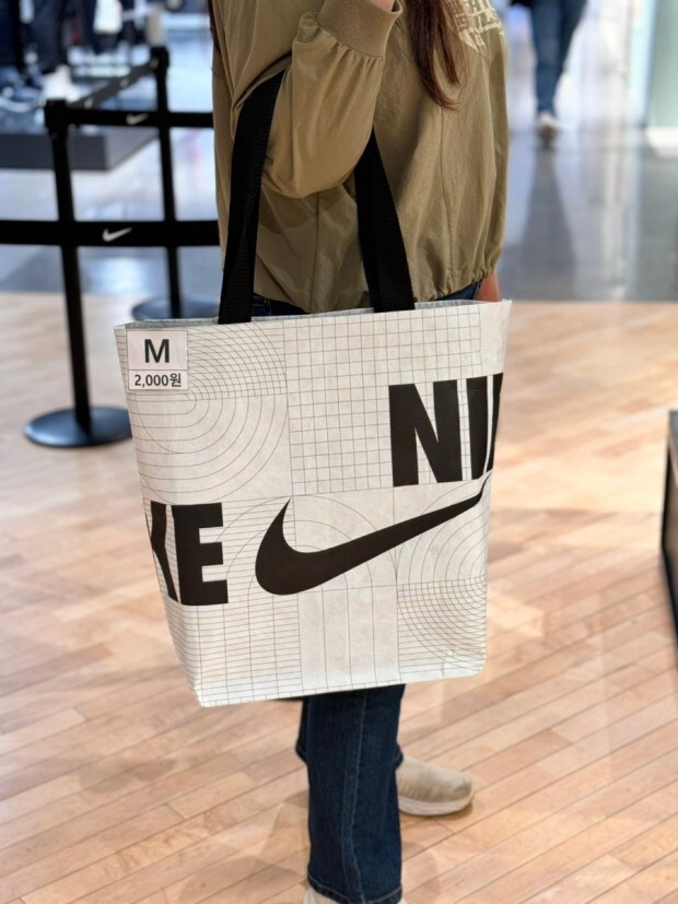 Nike Reusable Shopping Bag Tote Eco Gift Sturdy Grocery Laundry ...