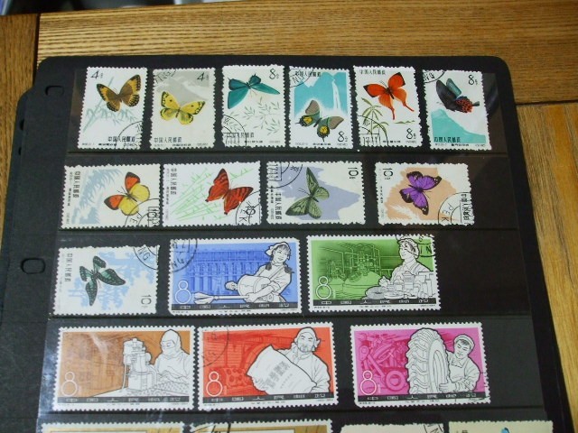 China Stamp Collection Of 28 Mounted Mint & Used Stamps All Different ...