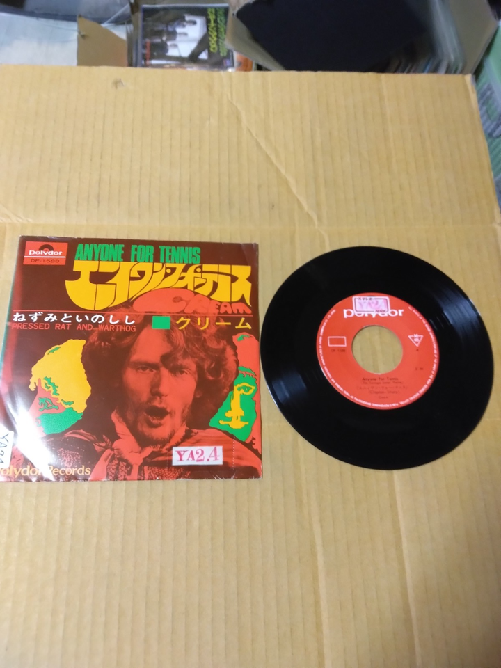 Japanese press 7inch!!! CREAM ANYONE FOR TENNIS / PRESSED RAT AND ...