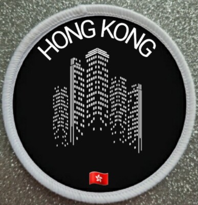 3 Inch Hong Kong Iron / Sew on Patch Badge | eBay