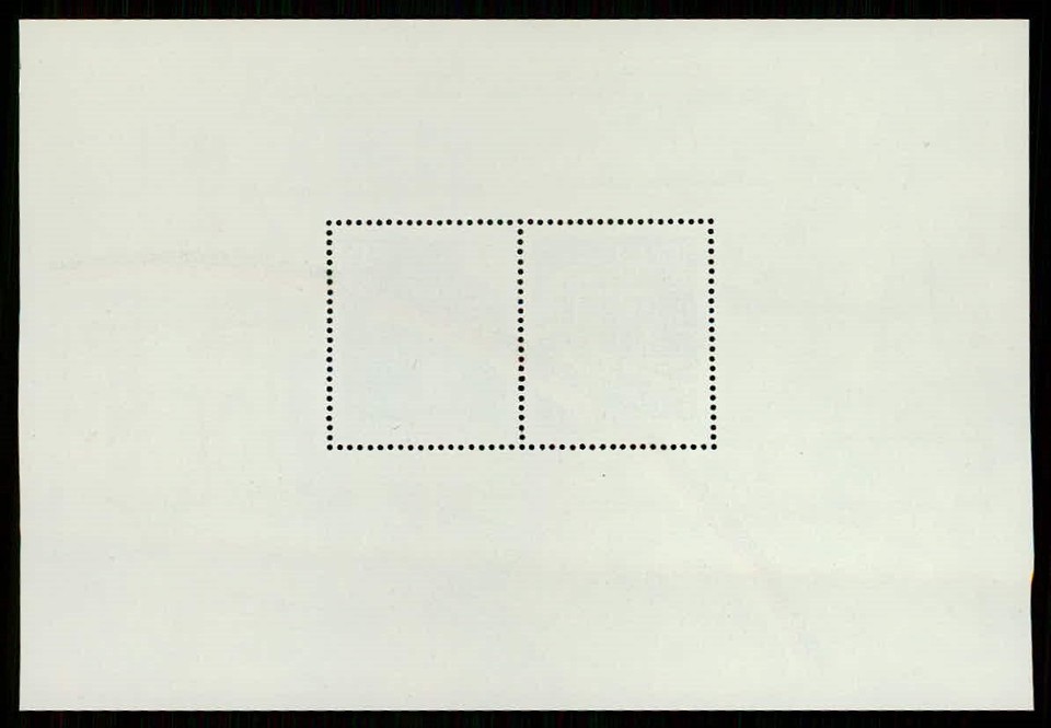 GERMANY 1990 BLOCK 22 used 1. DAY GERMAN UNITY BRANDENBURG GATE 'm5277 ...