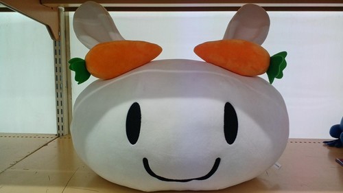 Cover Hololive Usada Pekora Birthday2022 Wild Rabbit Plush Stuffed Toy ...