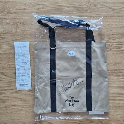 LIM YOONA BIRTHDAY POP-UP [So Wonderful Day] YOONA SIGNATURE MD (1ST ...