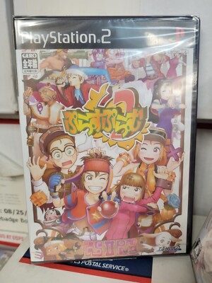 Plus Plum 2 Again (2006) New Factory Sealed Japan Playstation 2 PS2 ...