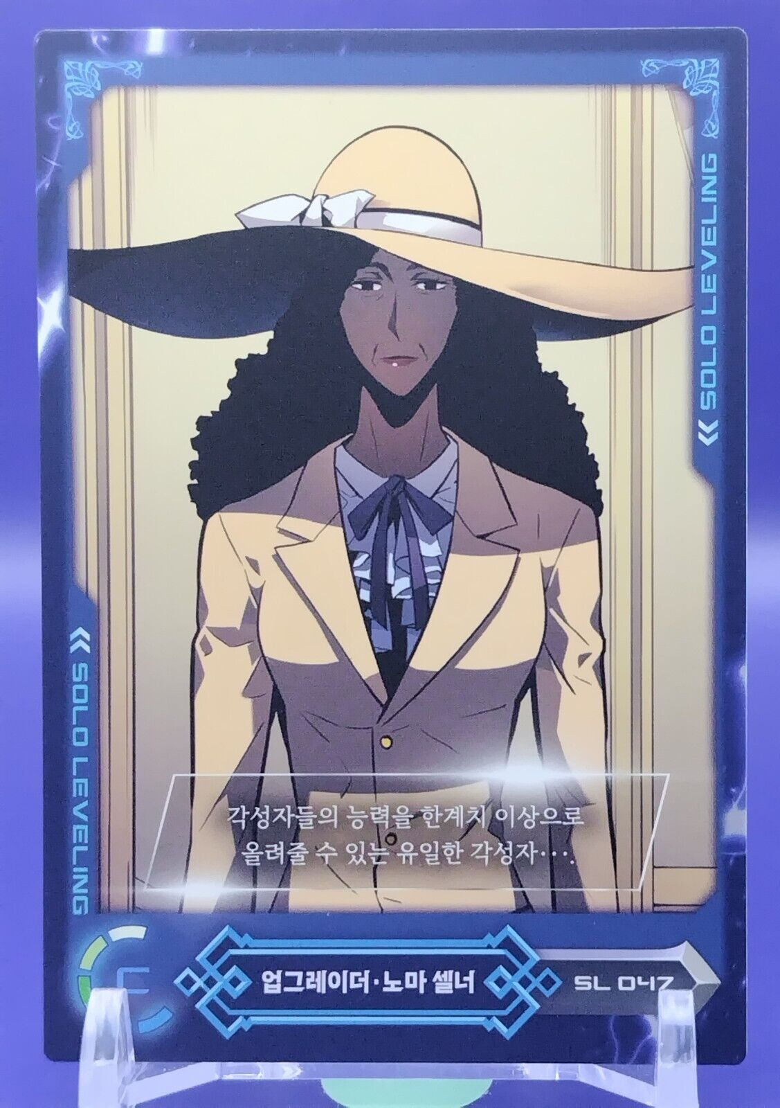 Norma Selner Solo Leveling Korean D&C Media Licensed Card From Japan SL ...
