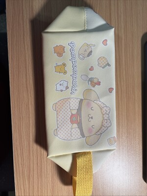 Sanrio Pompompurin Makeup Bag | eBay