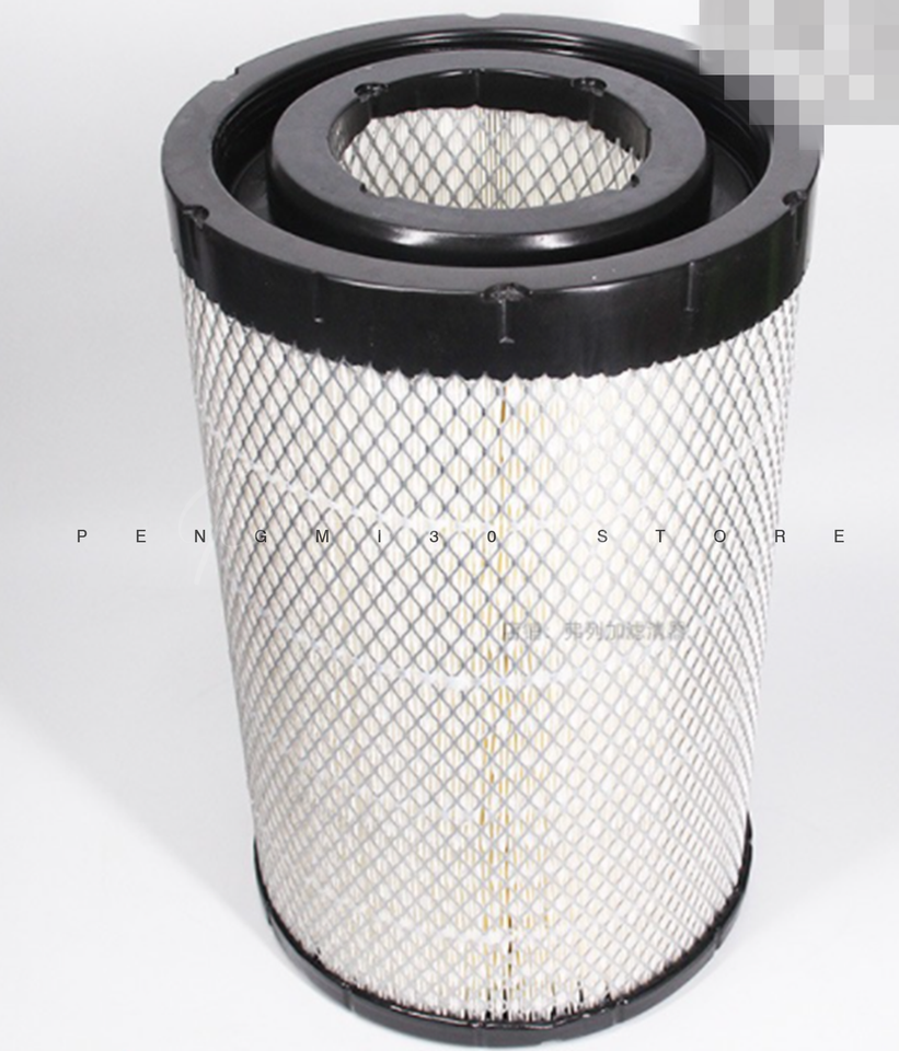 K2540PU Air Filter for 40C5010 | eBay