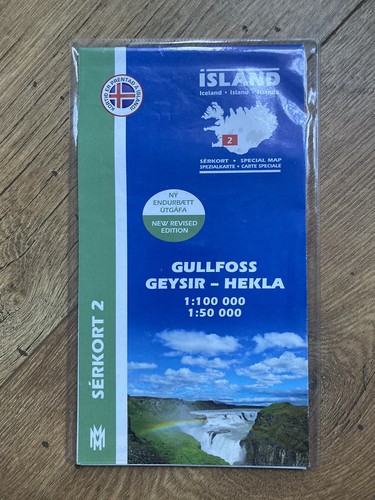 (Golden Circle) Gullfoss - Geysir - Hekla - Iceland Trekking & Driving ...