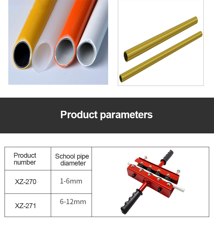 Manual Pipe Straightener Metal Tubing Straightener Pipe Straightening ...